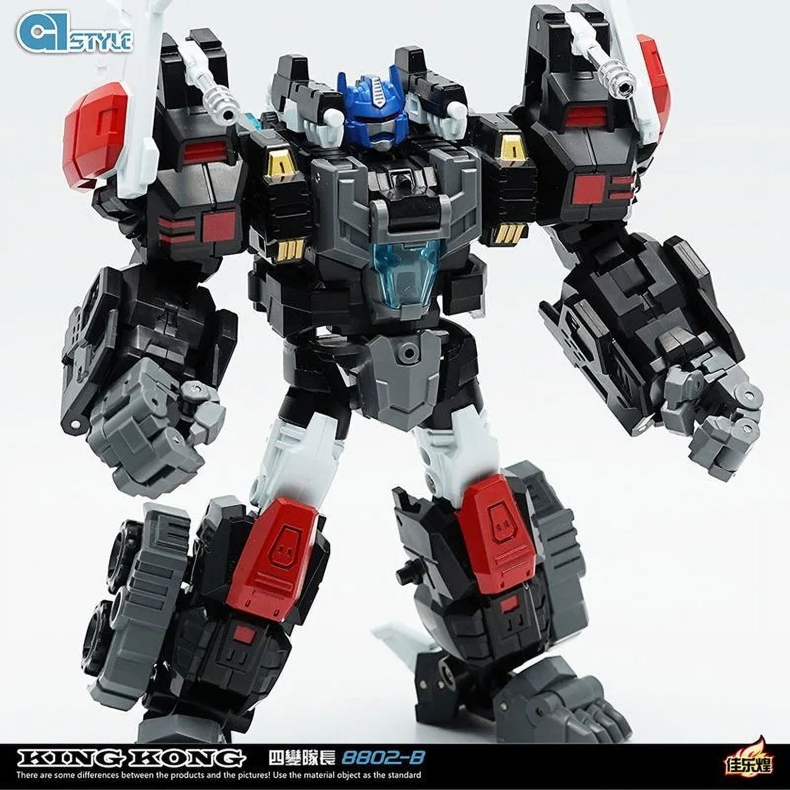 Transformation Toys 8802 BW Beast Wars TA Four forms Chimpanzees ...