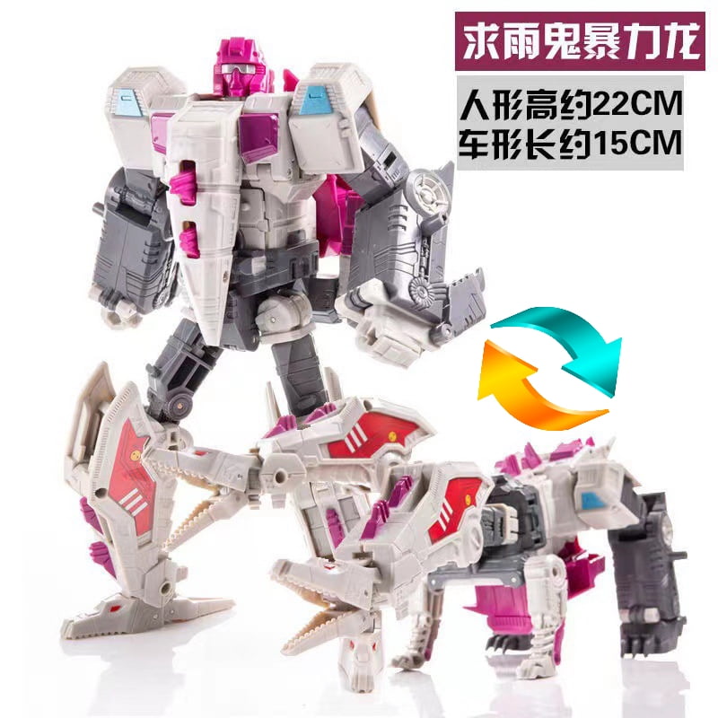Transformation Toys AOYI BMB Abominus 5IN1 Combiners Hun-Gurrr Blot ...