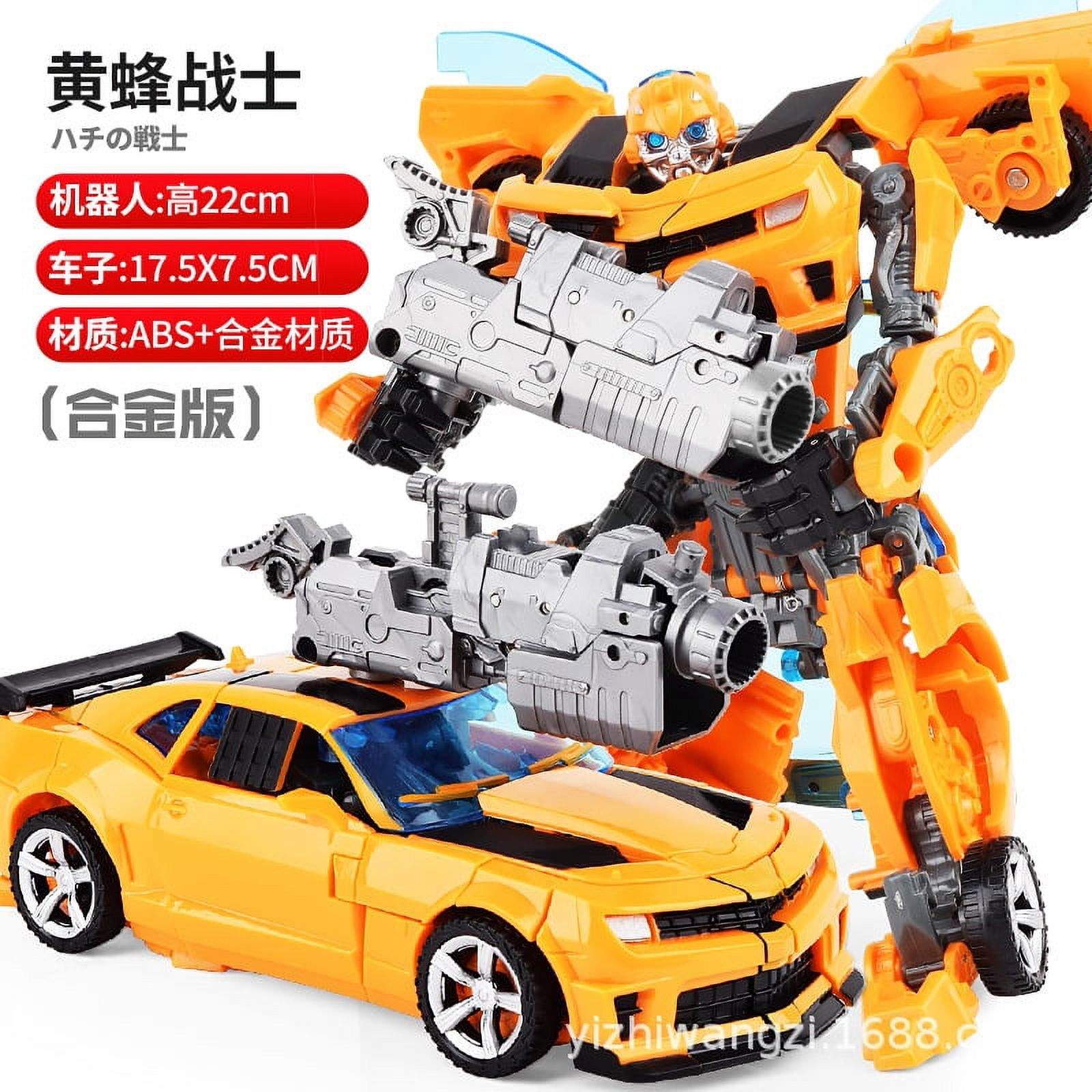 Transformation Toys BMB BAIWEI OP Commander Bumbleb Hound Shockwave ...