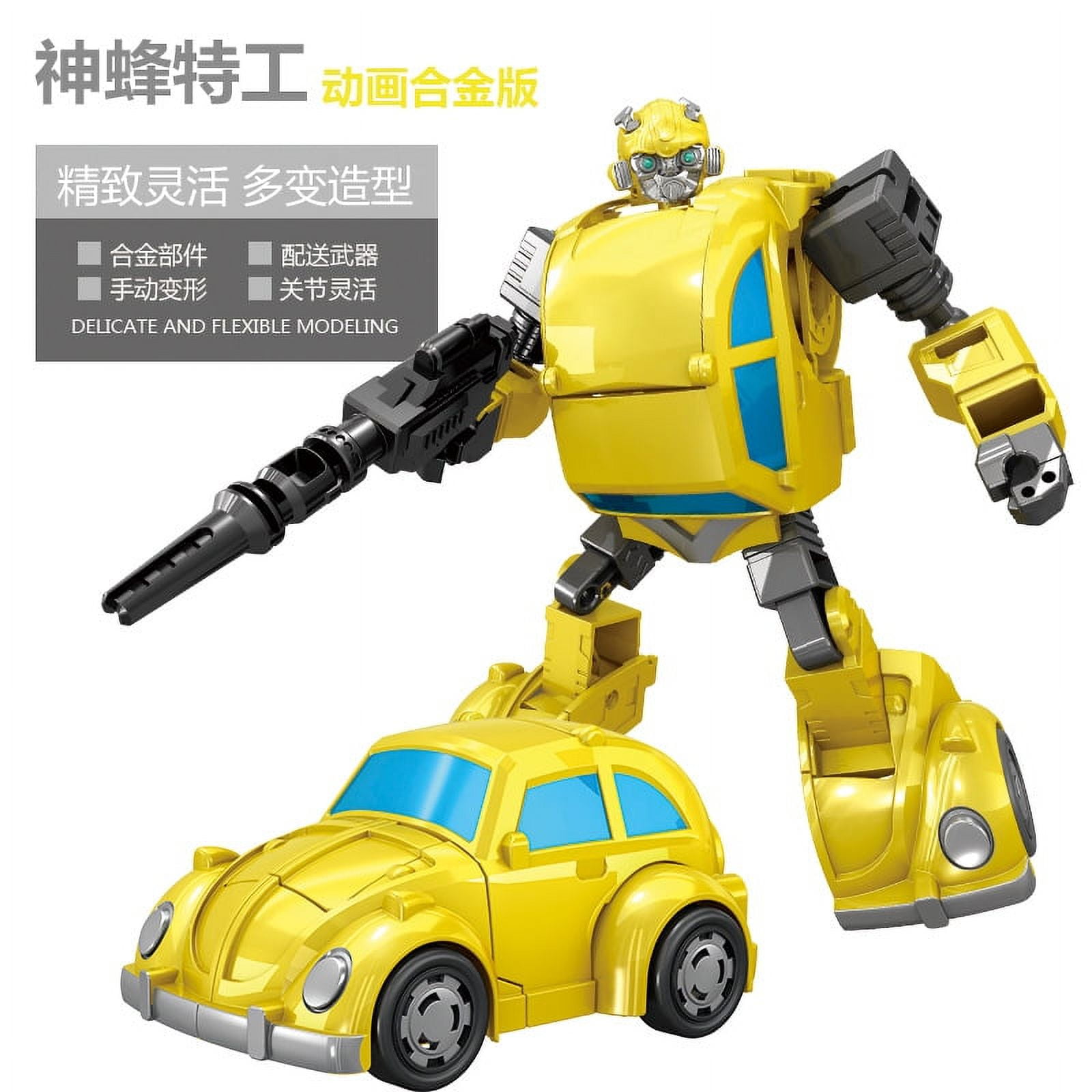 Transformation Toys BMB BAIWEI OP Commander Bumbleb Hound Shockwave ...