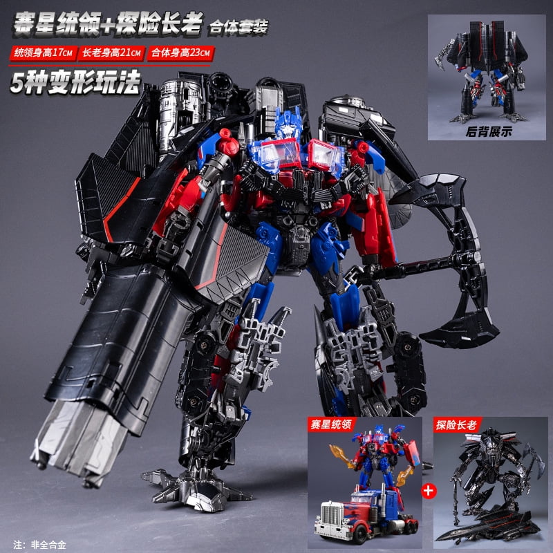 Transformer Car Robot Alloy Action Figure Kids Gift - Yellow Bumblebee ...