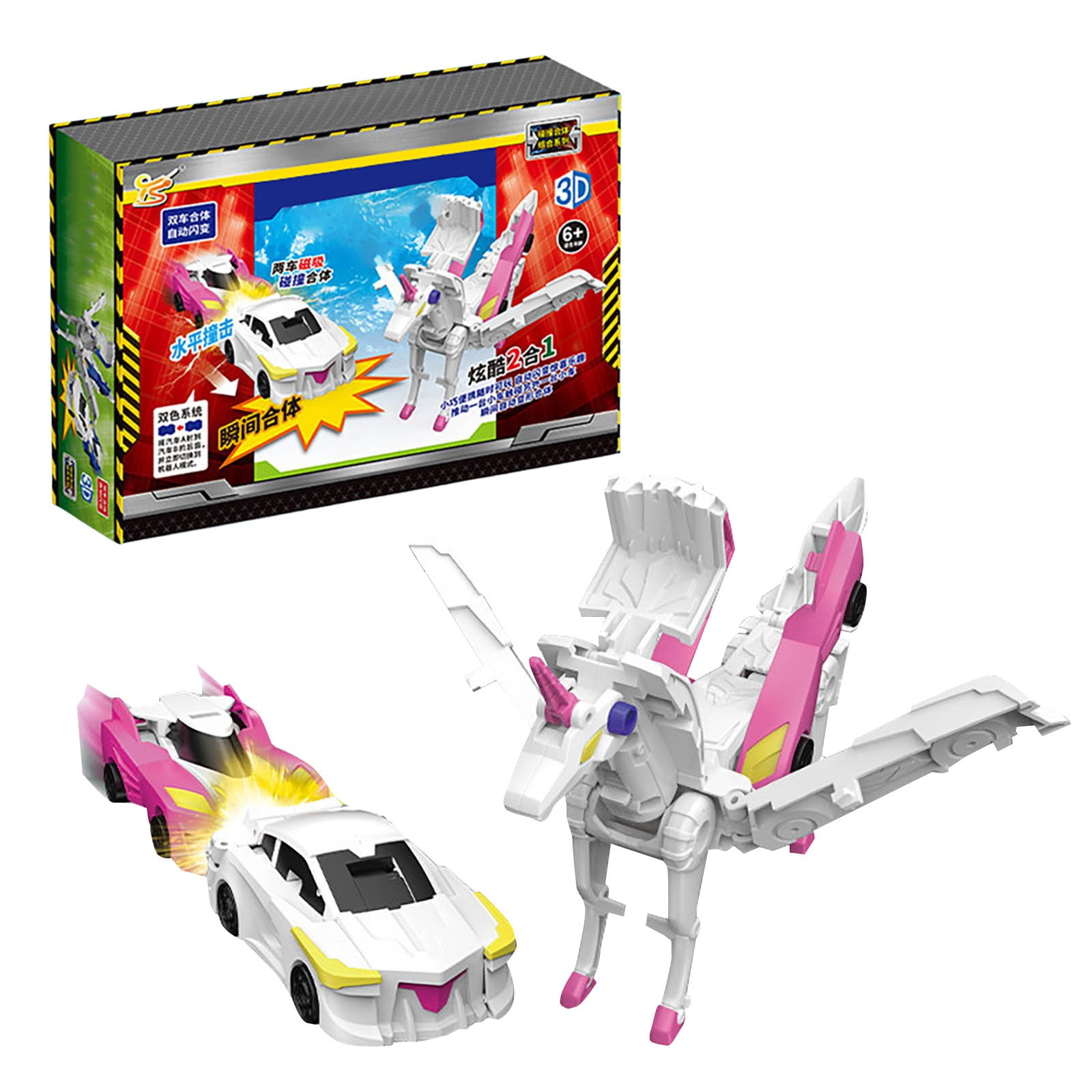 Transformer Car Toy Set Automatic Transforming Vehicle and Robot Toys ...