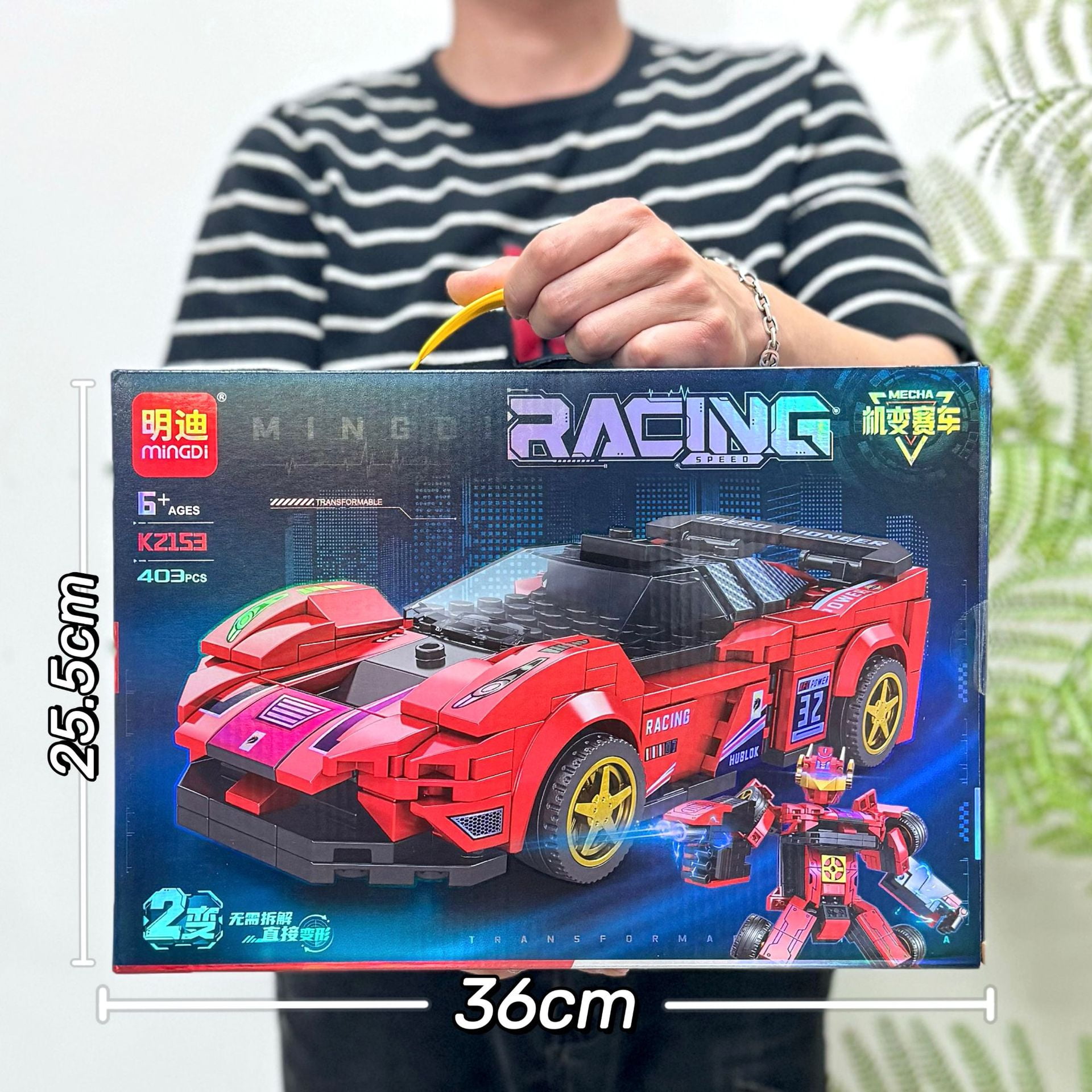 Transformer series building block model toy robot 2 in 1 fun toy set ...