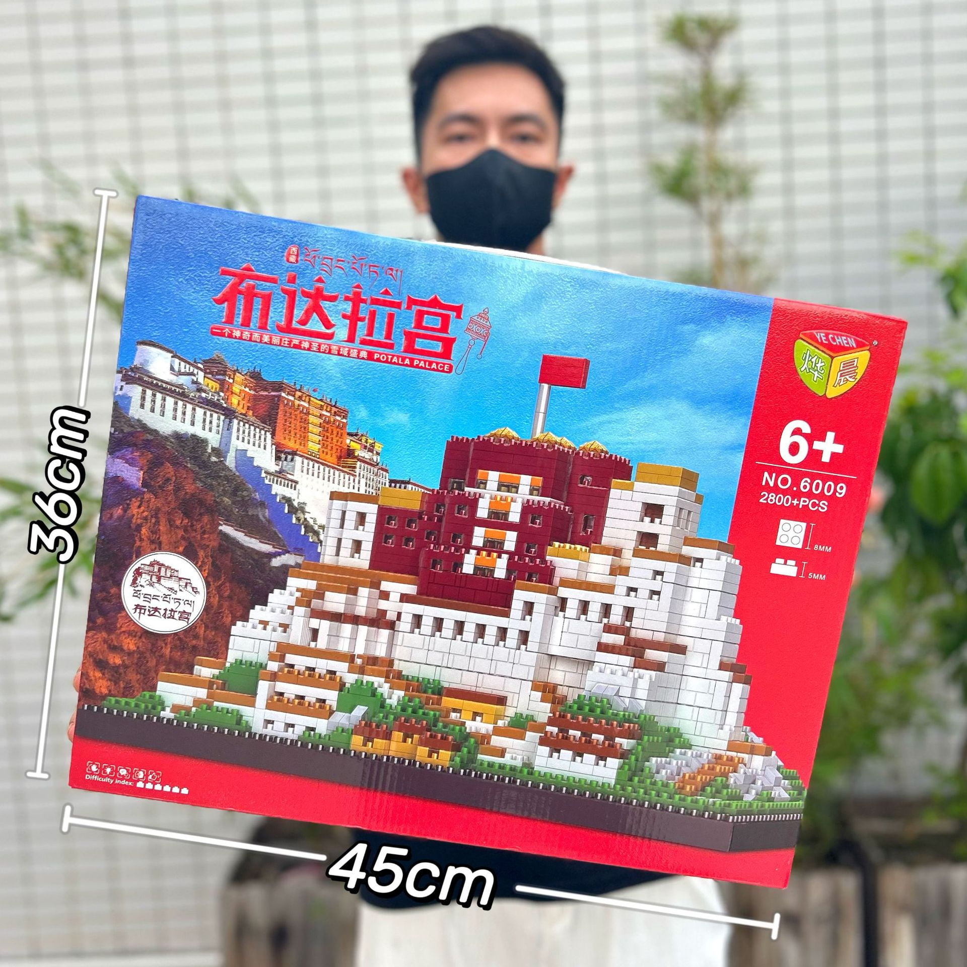 Transformer series building block model toy robot 2 in 1 fun toy set ...