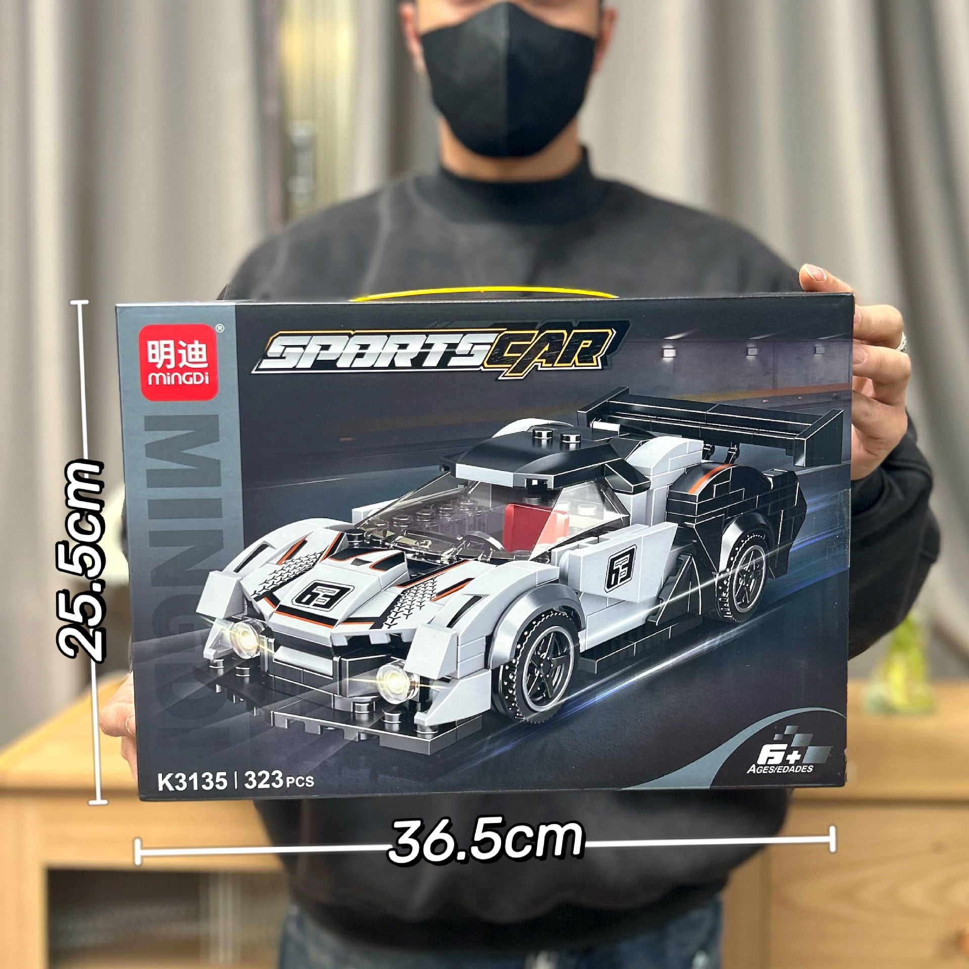 Transformer series building block model toy robot 2 in 1 fun toy set ...