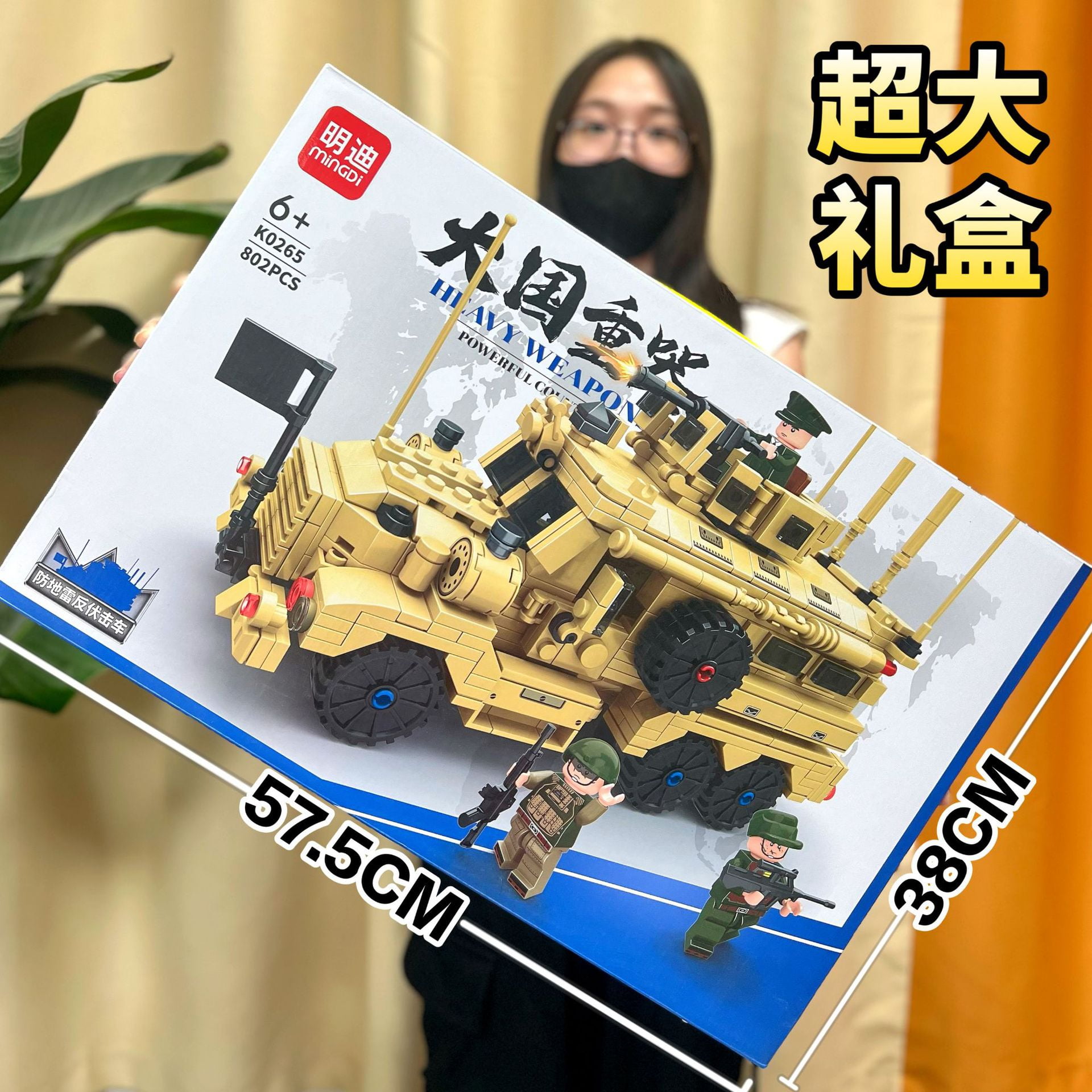 Transformer series building block model toy robot 2 in 1 fun toy set ...