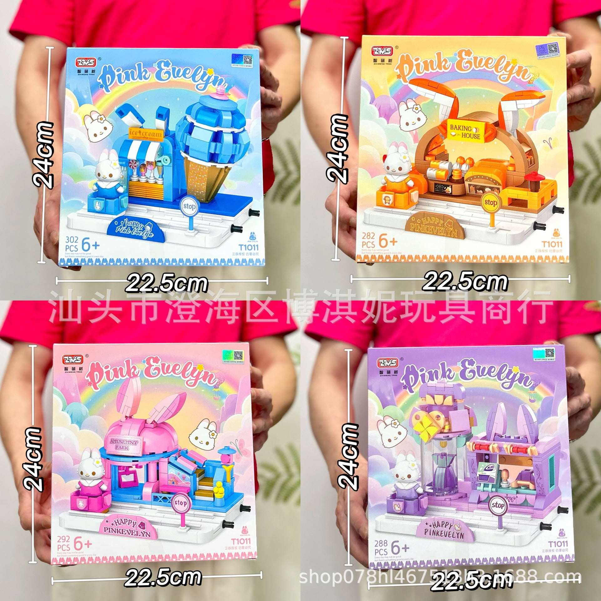 Transformer series building block model toy robot 2 in 1 fun toy set ...