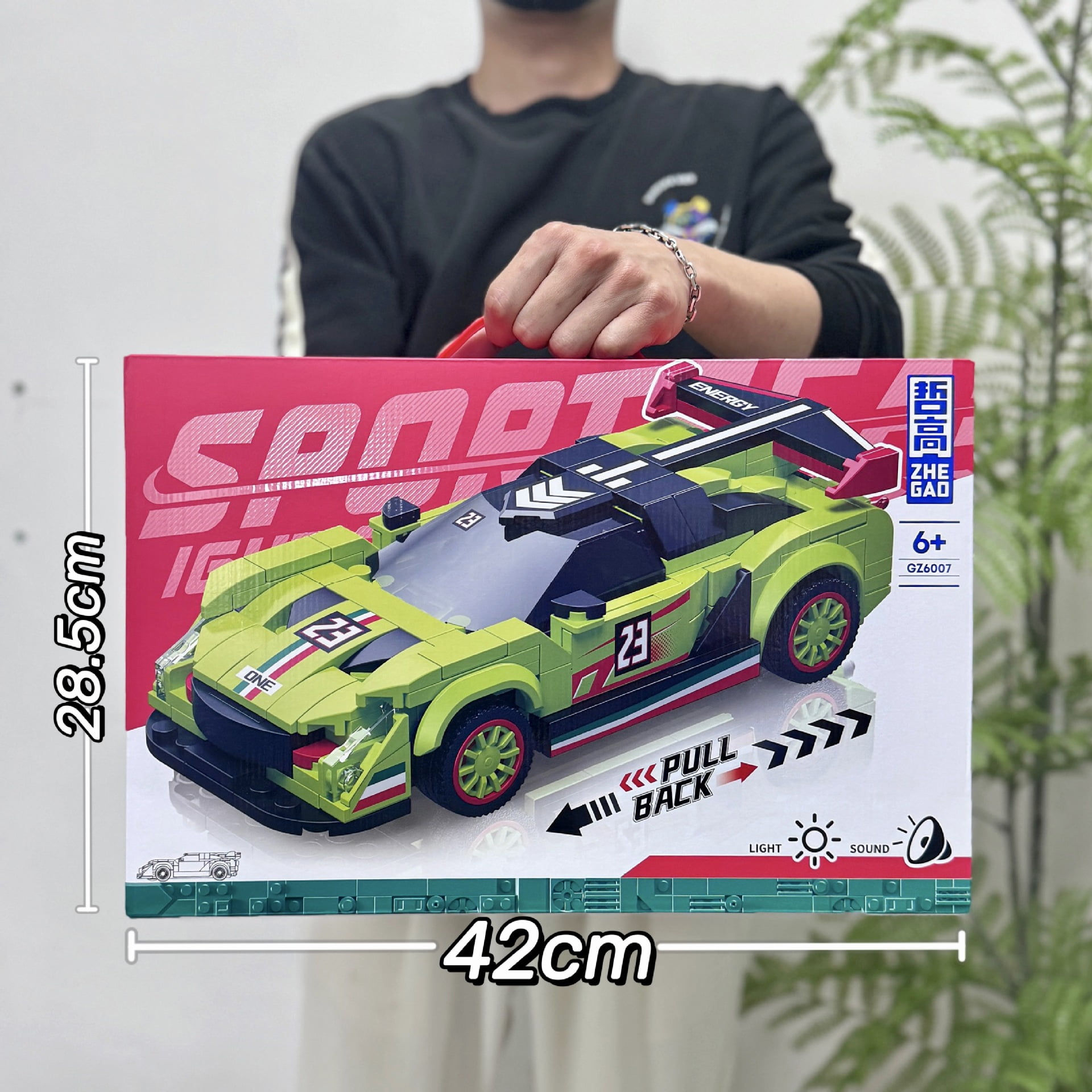 Transformer series building block model toy robot 2 in 1 fun toy set ...