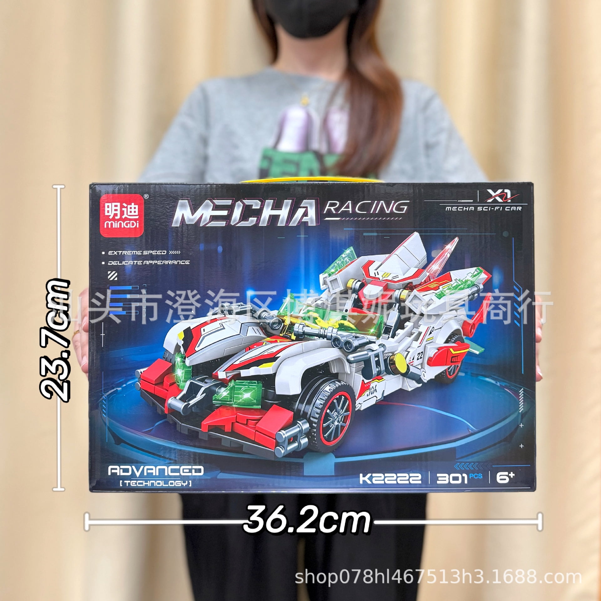 Transformer series building block model toy robot 2 in 1 fun toy set ...