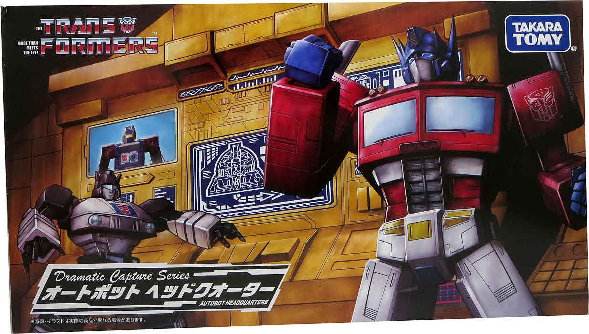 Autobot Headquarters Set of 3 Premium Finish | Transformers Dramatic ...