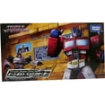 Autobot Headquarters Set of 3 Premium Finish | Transformers Dramatic ...