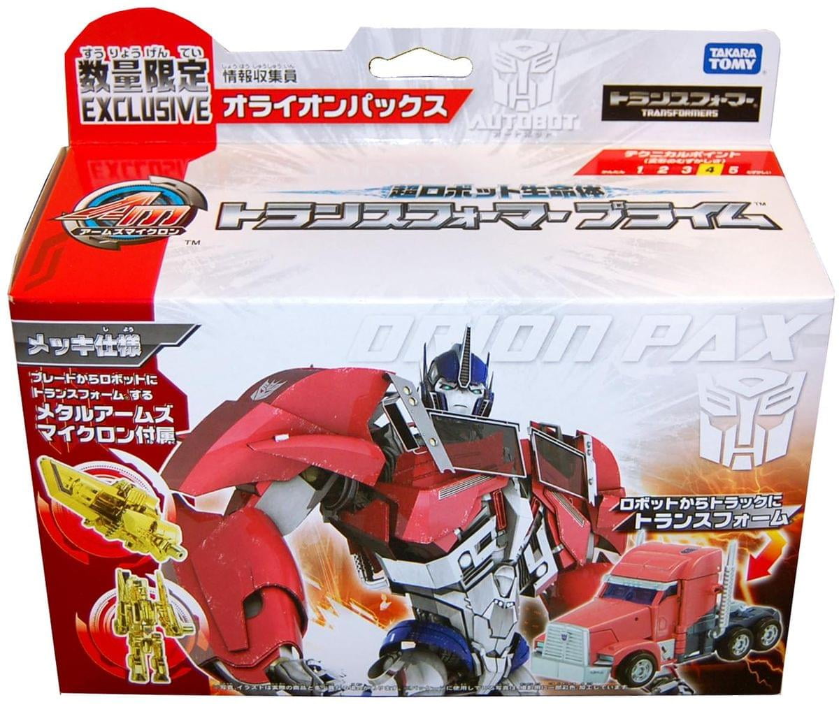 Transformers AM Exclusive Orion Pax - Walmart.com