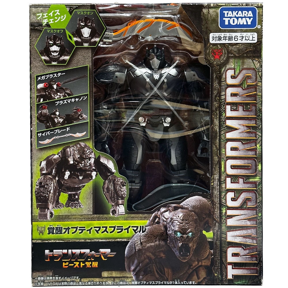 Collecticon Toys, Transformers Beast Awakening Optimus Primal ...