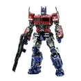 Transformers Bumblebee Optimus Prime Figure Model Kit – Freightliner ...