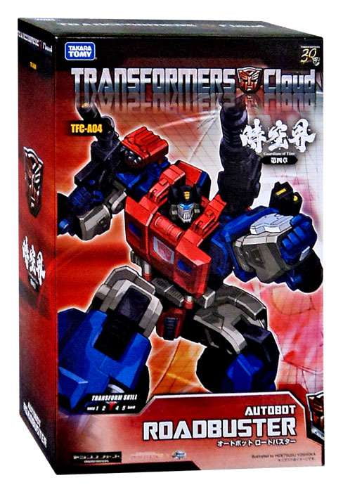 Transformers Generations Cloud Guardians of Time Roadbuster Action ...