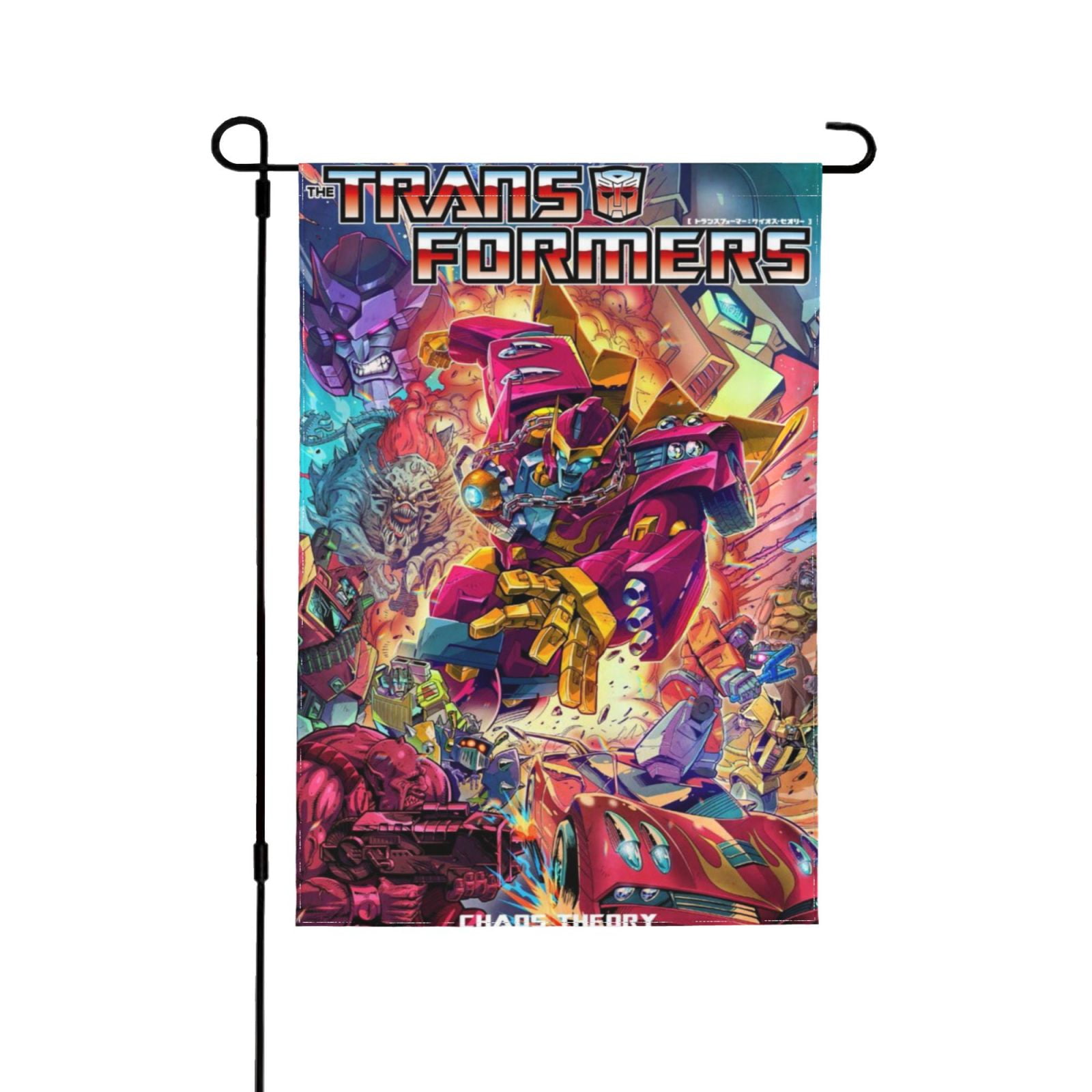 Transformers Double Sided Cartoon Yard Flags 12.5x18 Inch Burlap ...