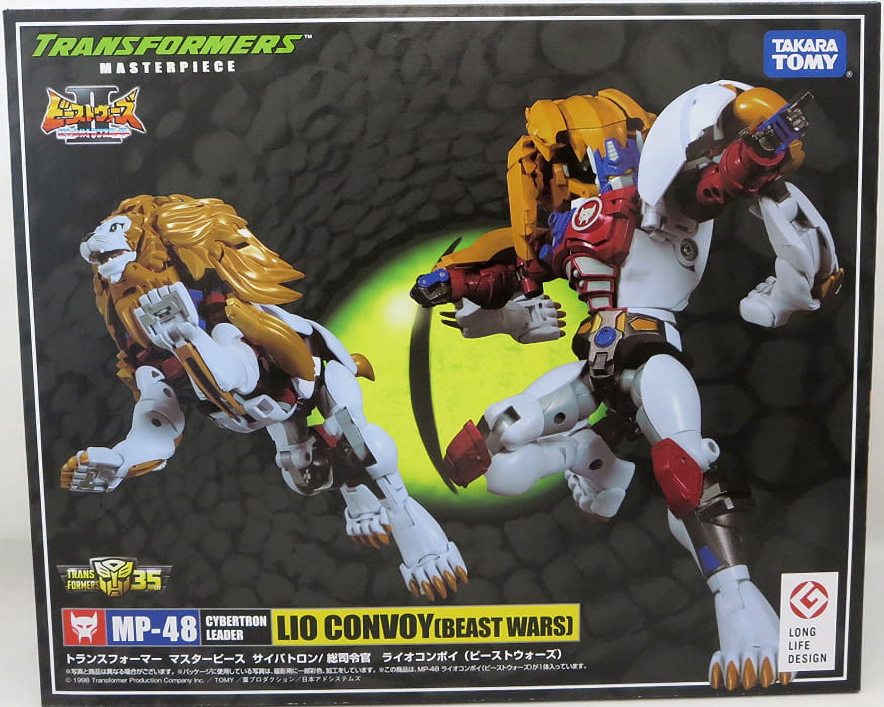 Hasbro Transformers Masterpiece Beast Wars II Lio Convoy MP-48 10 Inch ...