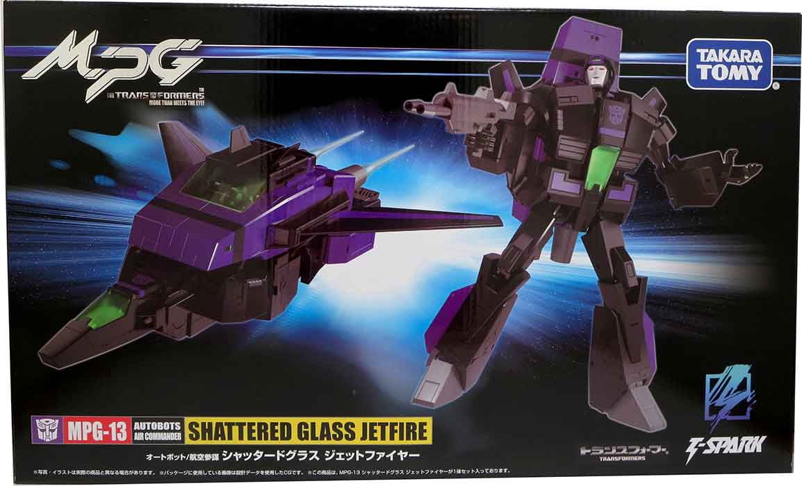 Transformers Masterpiece 12 Inch Action Figure - Shattered Glass ...