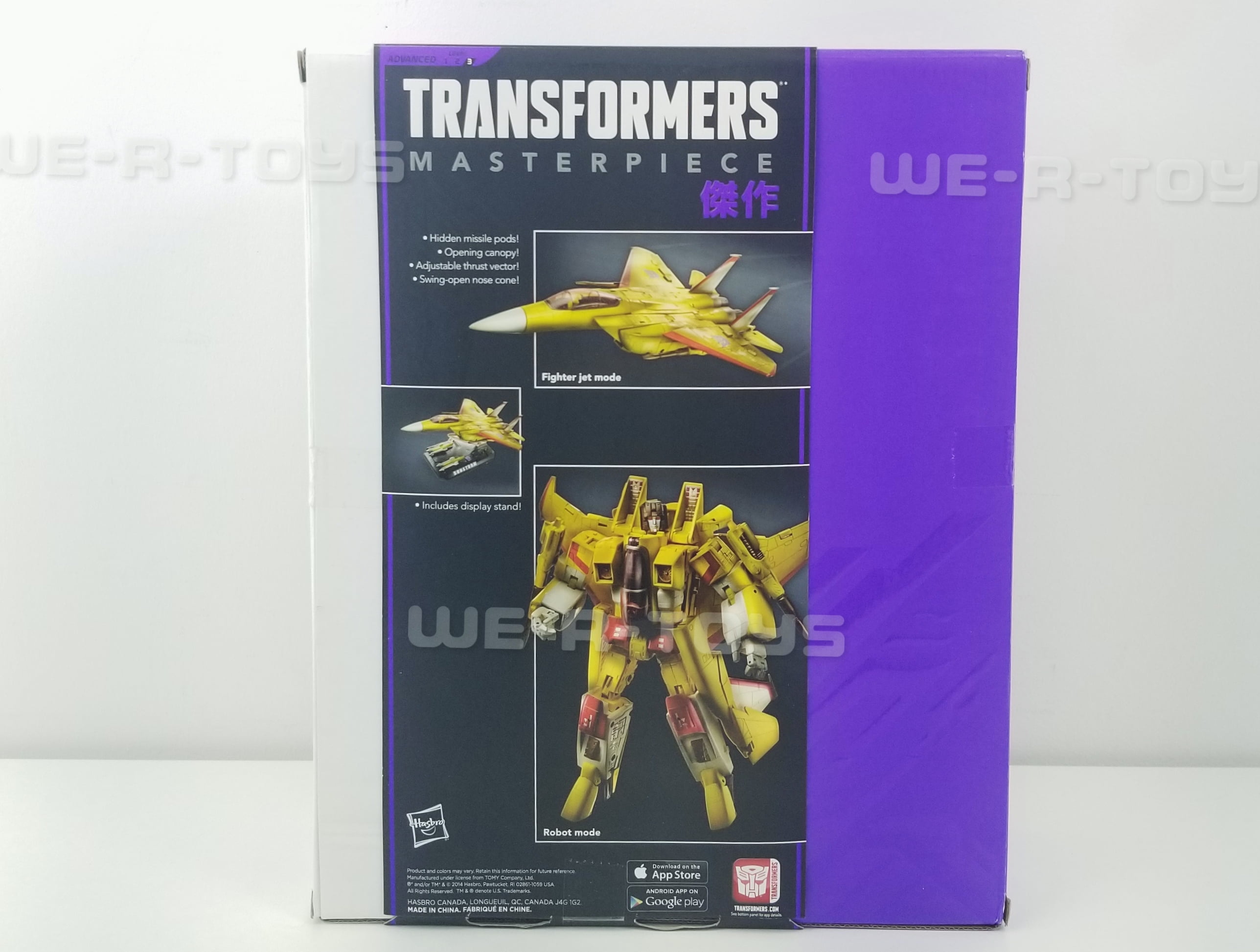 Transformers Masterpiece Sunstorm Decepticon Spark Hunter MP-05 Figure ...