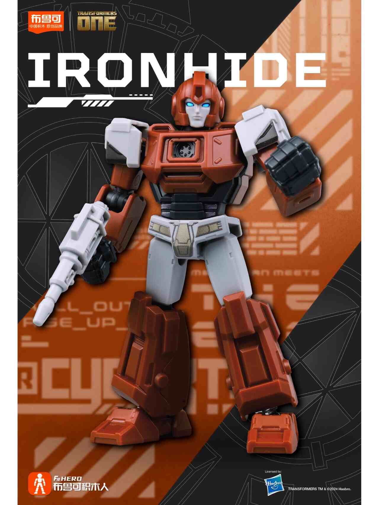 Transformers Movable Model Toy Optimus Prime Megatron Bumblebee Figure ...