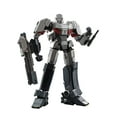 Transformers ONE MDLX Megatron/D16 - Walmart.com