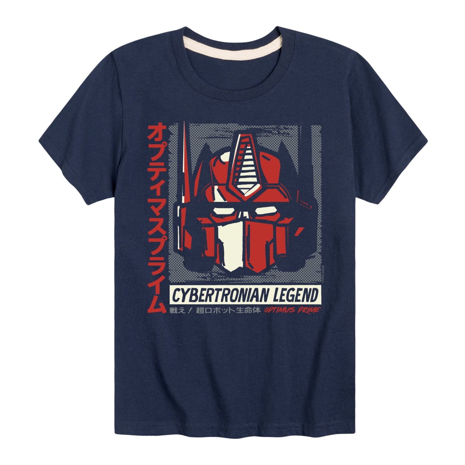 Transformers - Optimus Prime - Kids Toddler And Youth Short Sleeve T ...