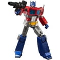 Transformers Optimus Prime Pro Advanced Model Kit (Generation 1 Version ...
