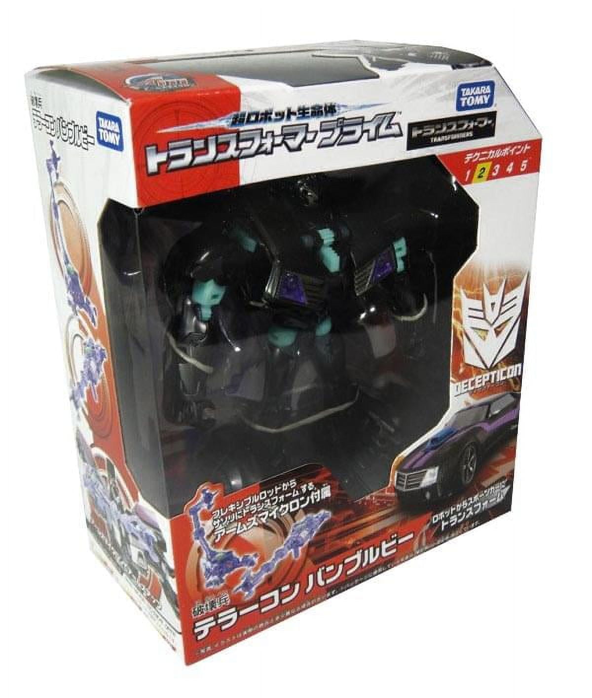 Transformers Prime Terrorcon Bumblebee - Walmart.com