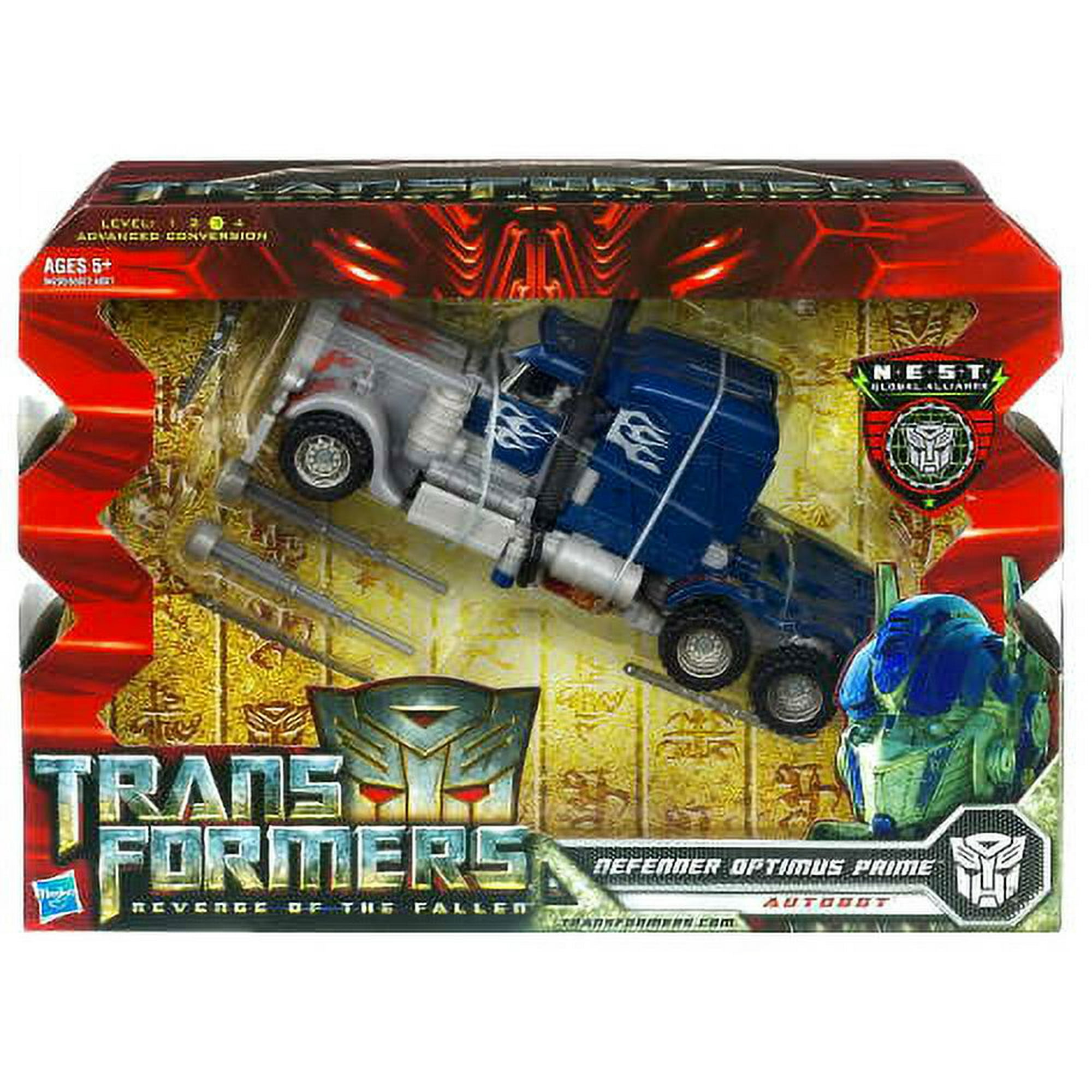 Transformers 2 Toys The Fallen