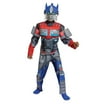Fall Guys Blue Halloween Costume for Children, Boys Size XL (14/16), by ...