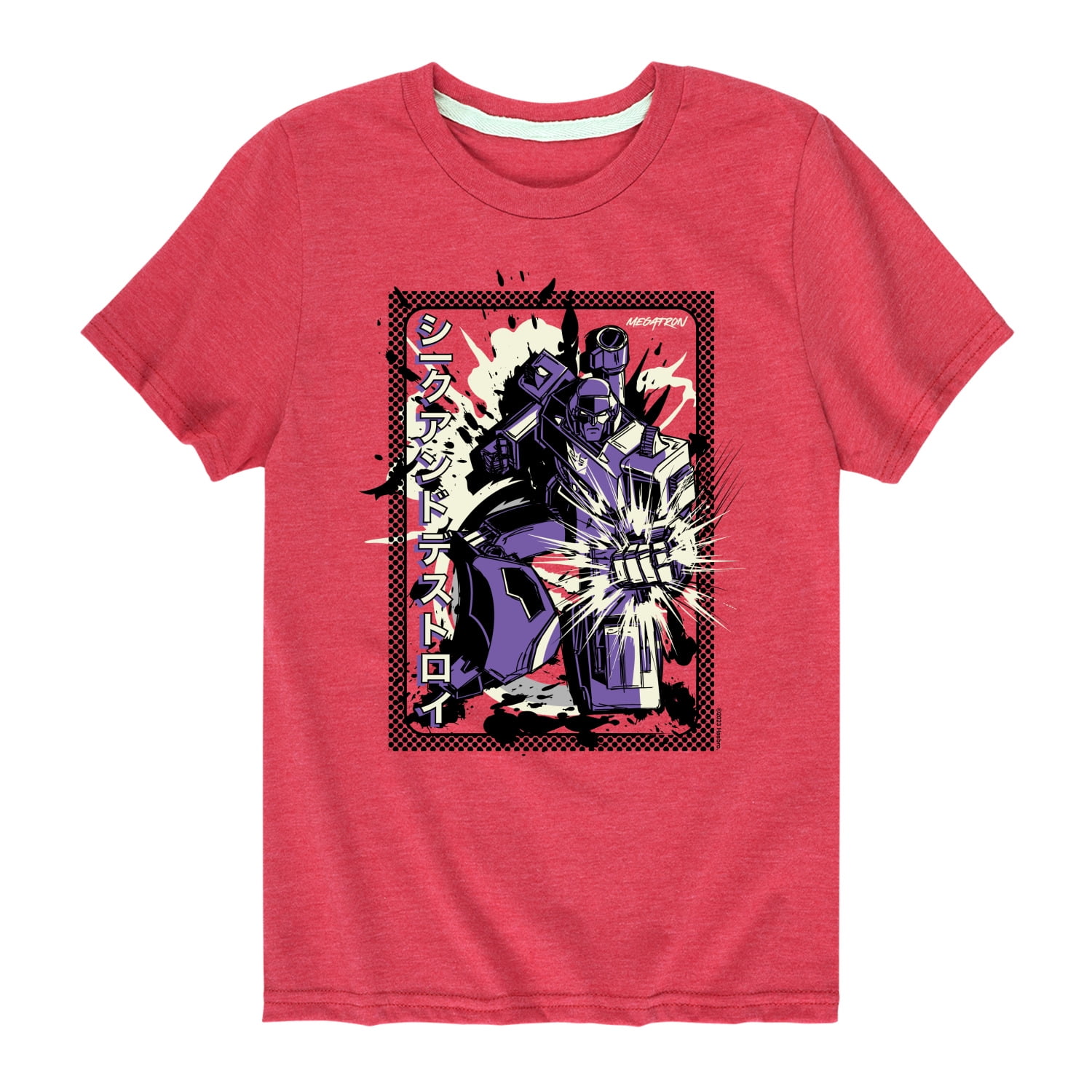 Transformers - Seek And Destroy - Kids Toddler And Youth Short Sleeve T - Shirt - Walmart.com