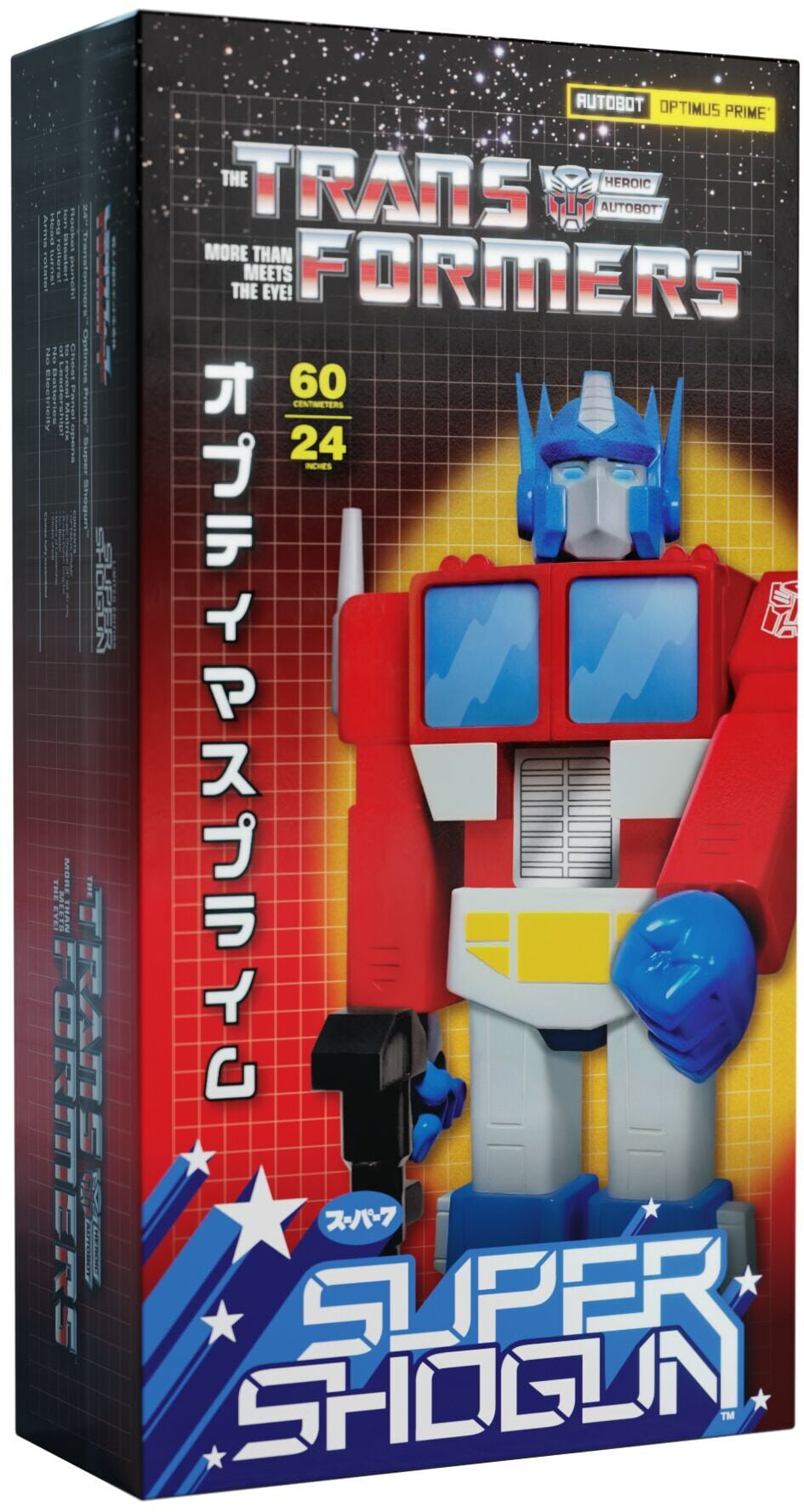Super7 - Transformers Super Shogun - Optimus Prime - Walmart.com