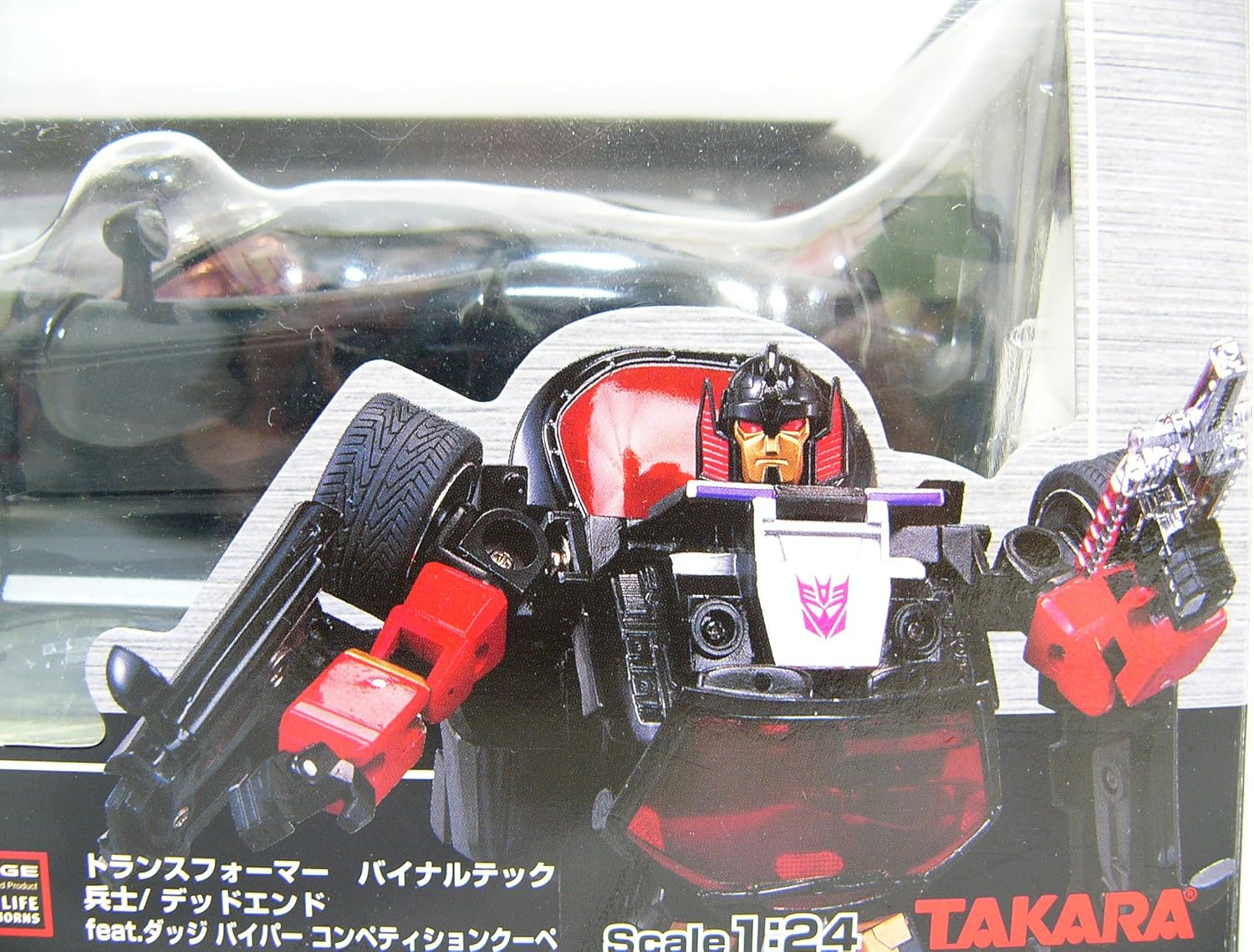 Transformers Takara Binaltech Dead End Viper SRT-10 Black 1:24 Scale ...