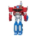 Transformers EarthSpark Spin Changer Optimus Prime 8-Inch Action Figure ...