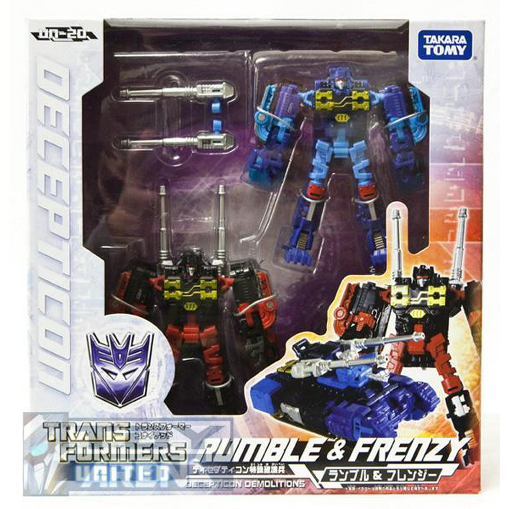 Frenzy Transformers Toy
