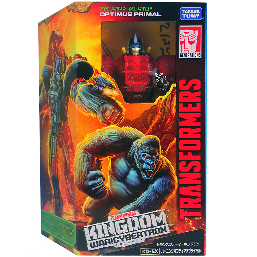 Transformers War for Cybertron Kingdom KD-EX Burning Optimus Primal - Voyager - Walmart.com