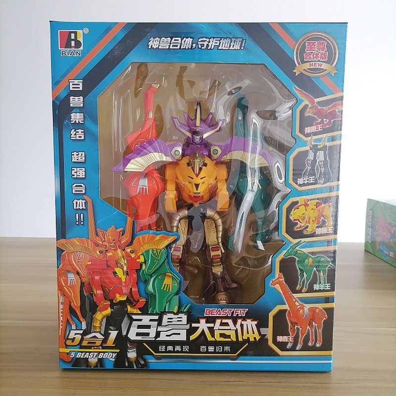 Transforming 5 In 1 Robot Beast Animals Assembly Transformation ...