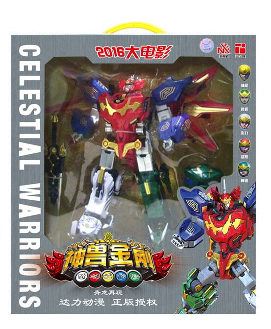 Transforming 5 In 1 Robot Beast Animals Assembly Transformation ...