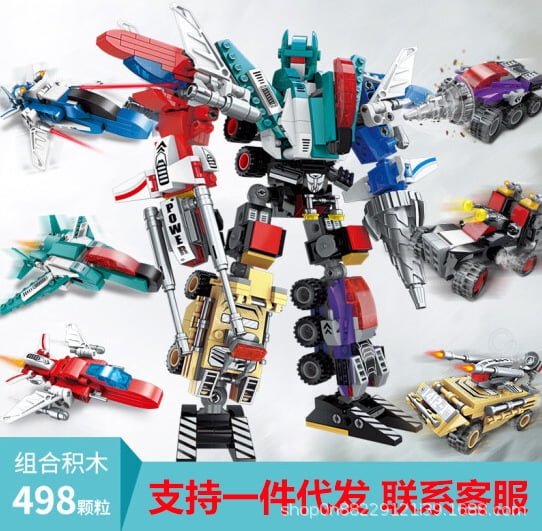 Transforming Police Robot Tank Battle Ship Boy's Educational ...