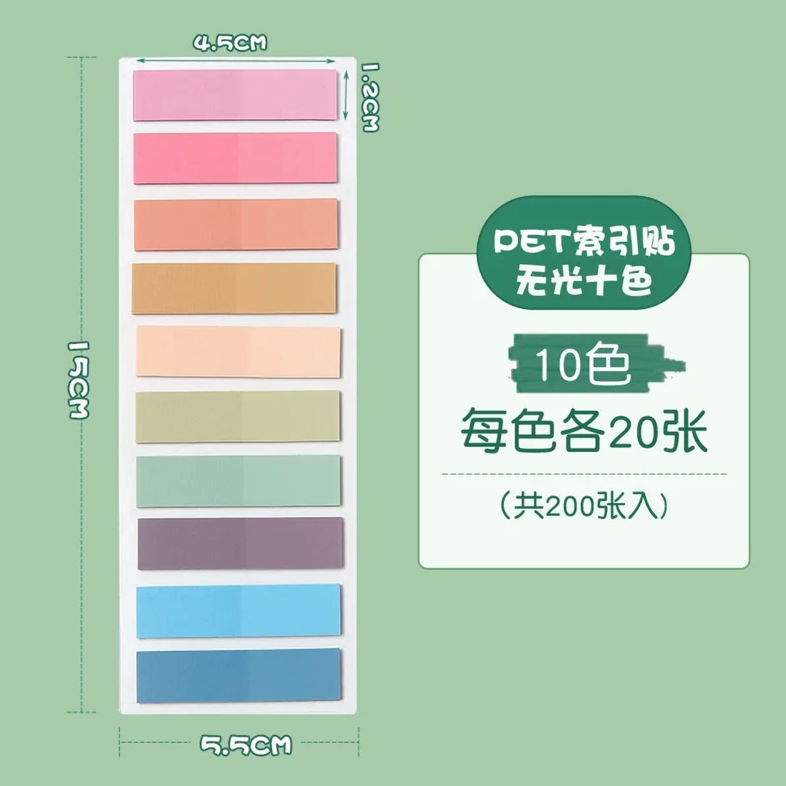 Translucent PET Color Coding Index Stickers in Morandi Shades, 200 Pcs ...