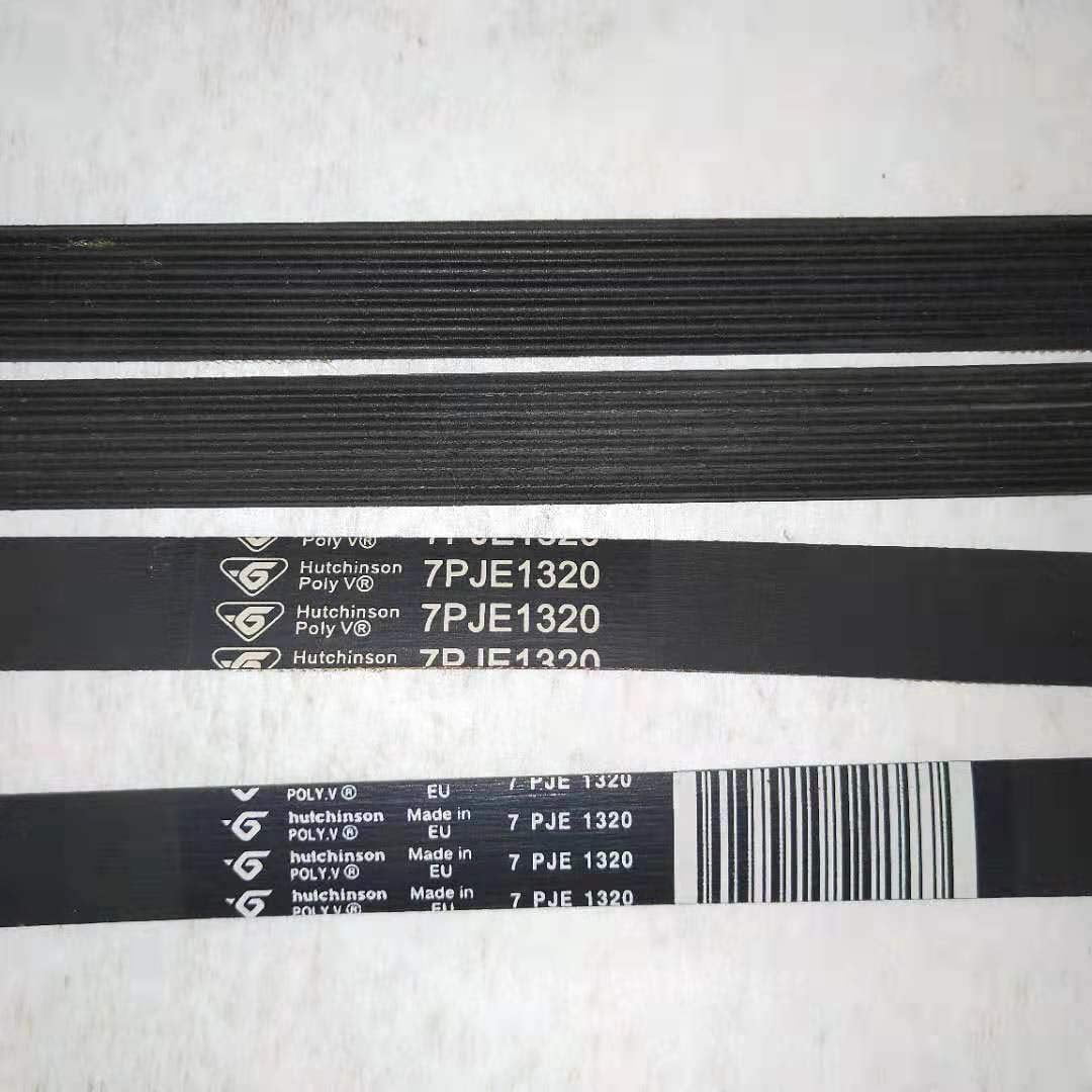 Transmission Belts Automatic drum washing machine belt conveyor ...