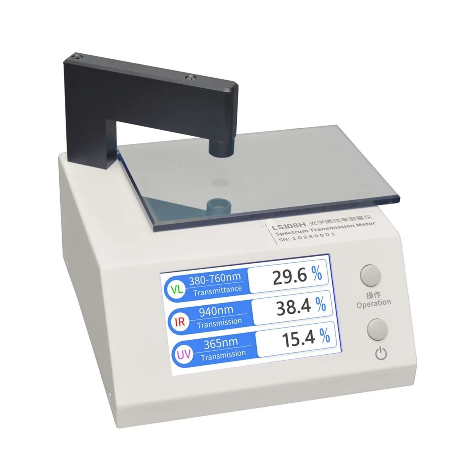 Transmission Meter For Tinted Window Film s With UV IR VL 108H ...
