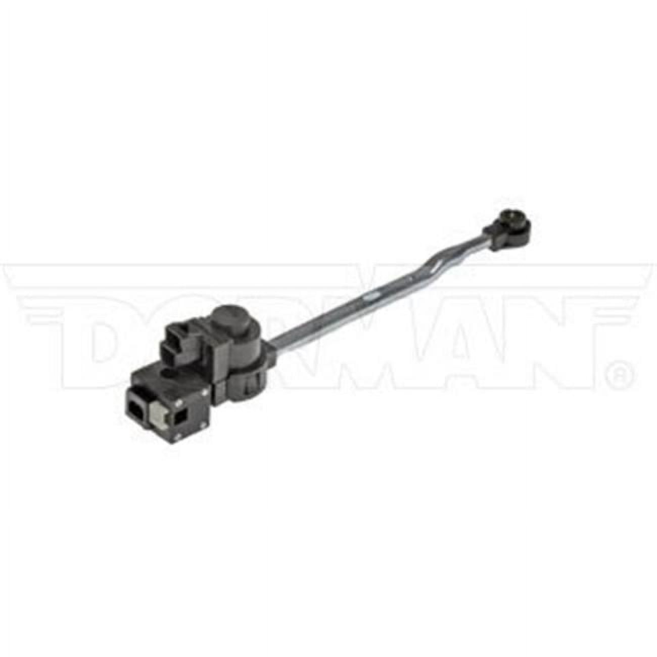 Transmission Shift Interlock Solenoid - Walmart.com
