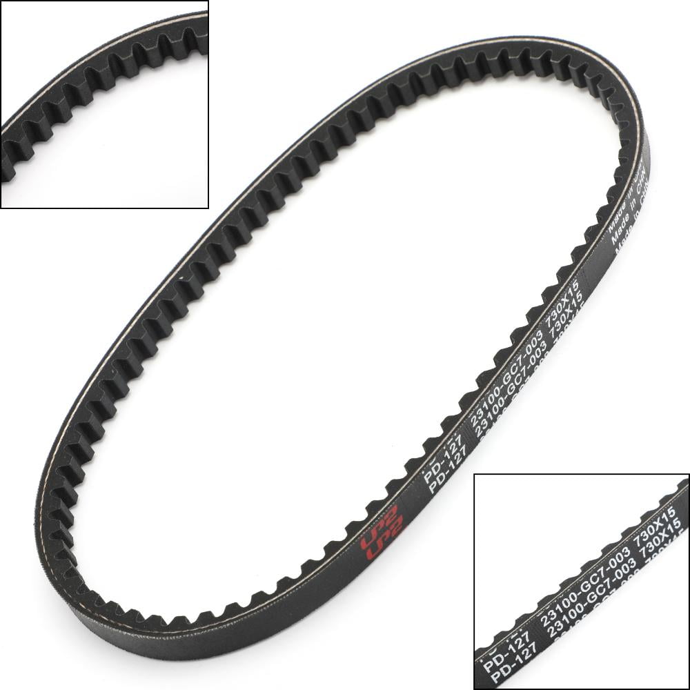 Transmission belt Drive Belt 730OC x 15W For Honda NH50 NH80 Vision ...