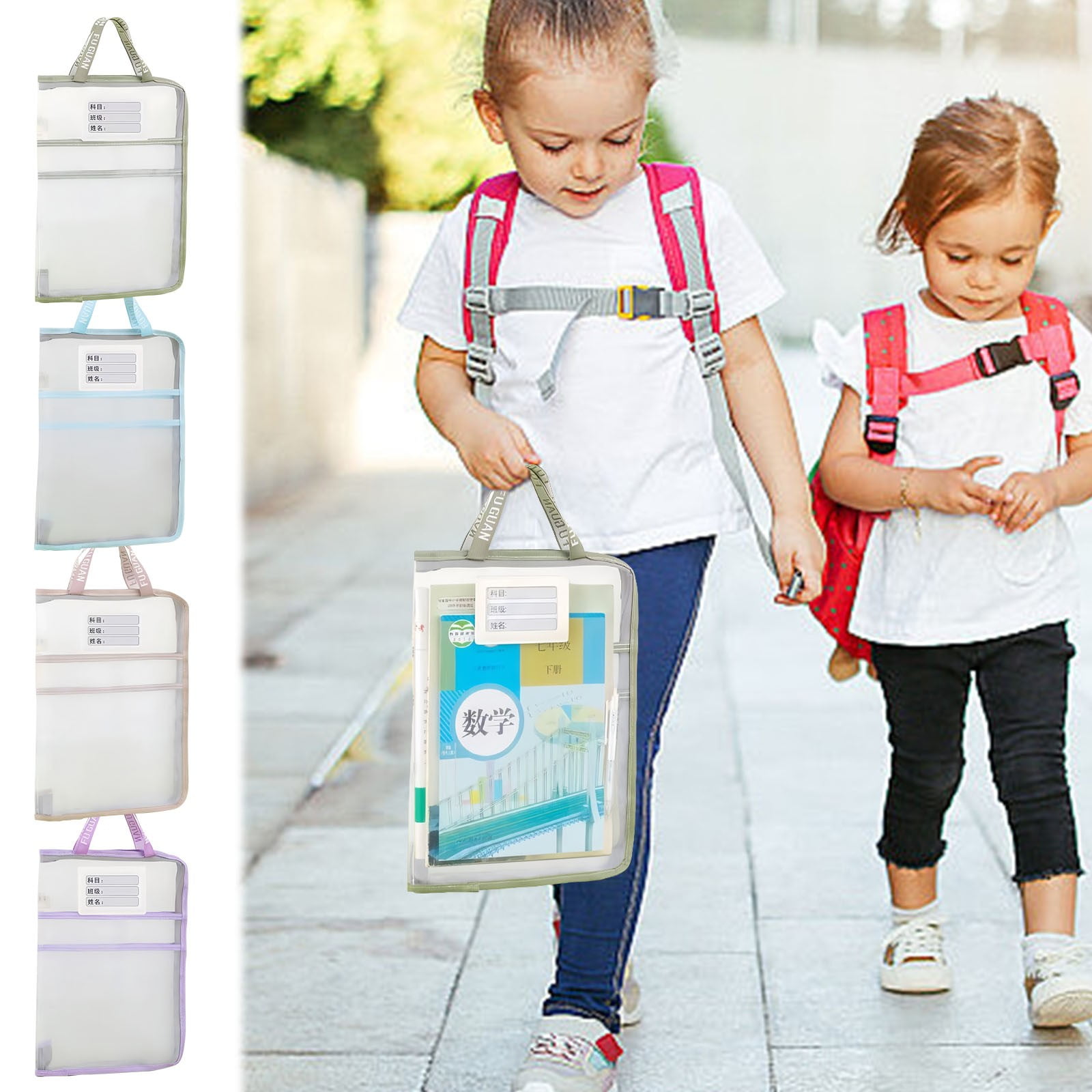 Transparent A4 Document Storage Bag,Heavy-Duty Thick Material,Clear ...