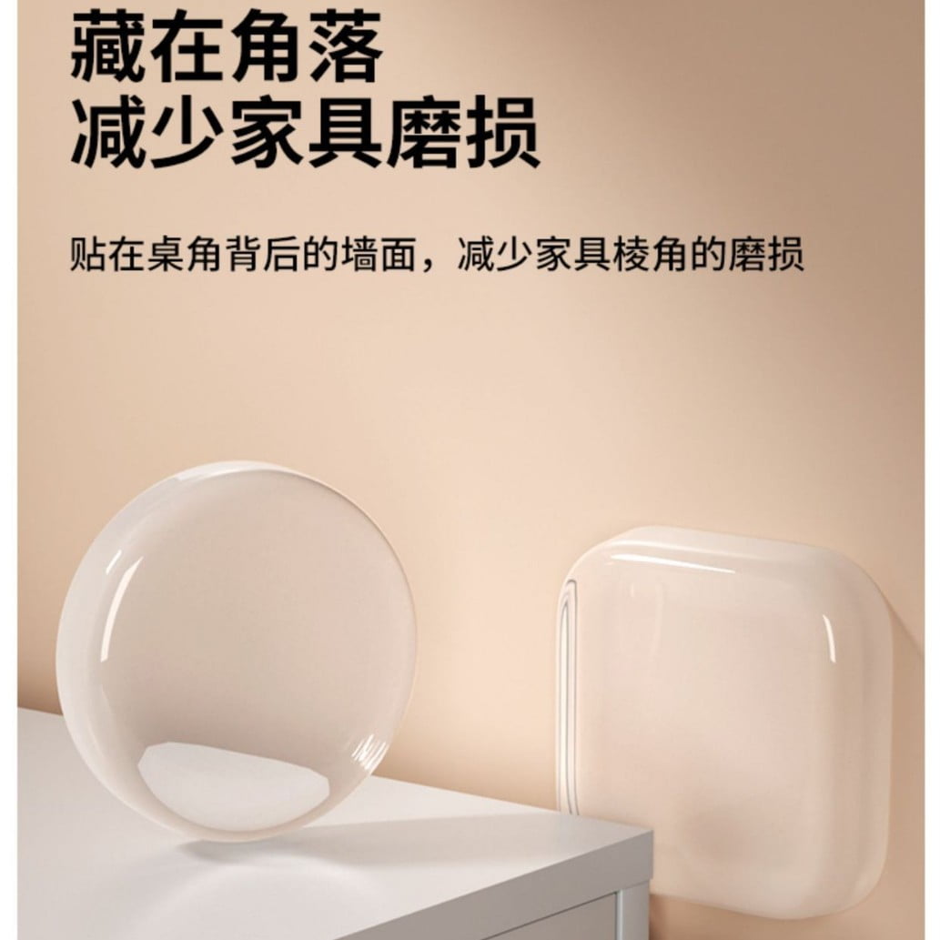 Transparent Anti-Collision Sticker Home Door Stopper Door Handle Sofa ...