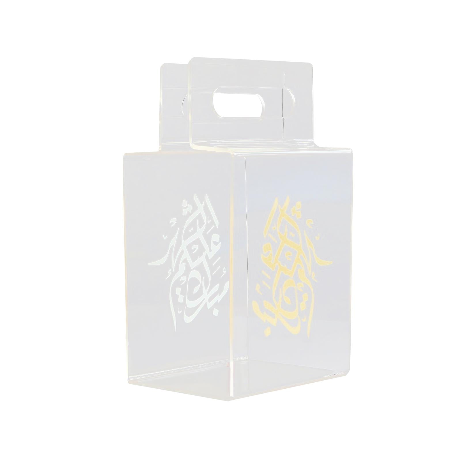 Transparent Gift Box, Packing Boxes Portable Candy Treat Gift Box ...