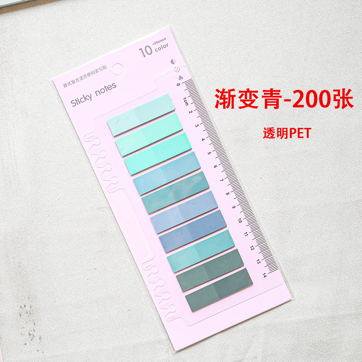 Transparent Self Adhesive Sticky Notes with Index Tabs for Books 200 ...