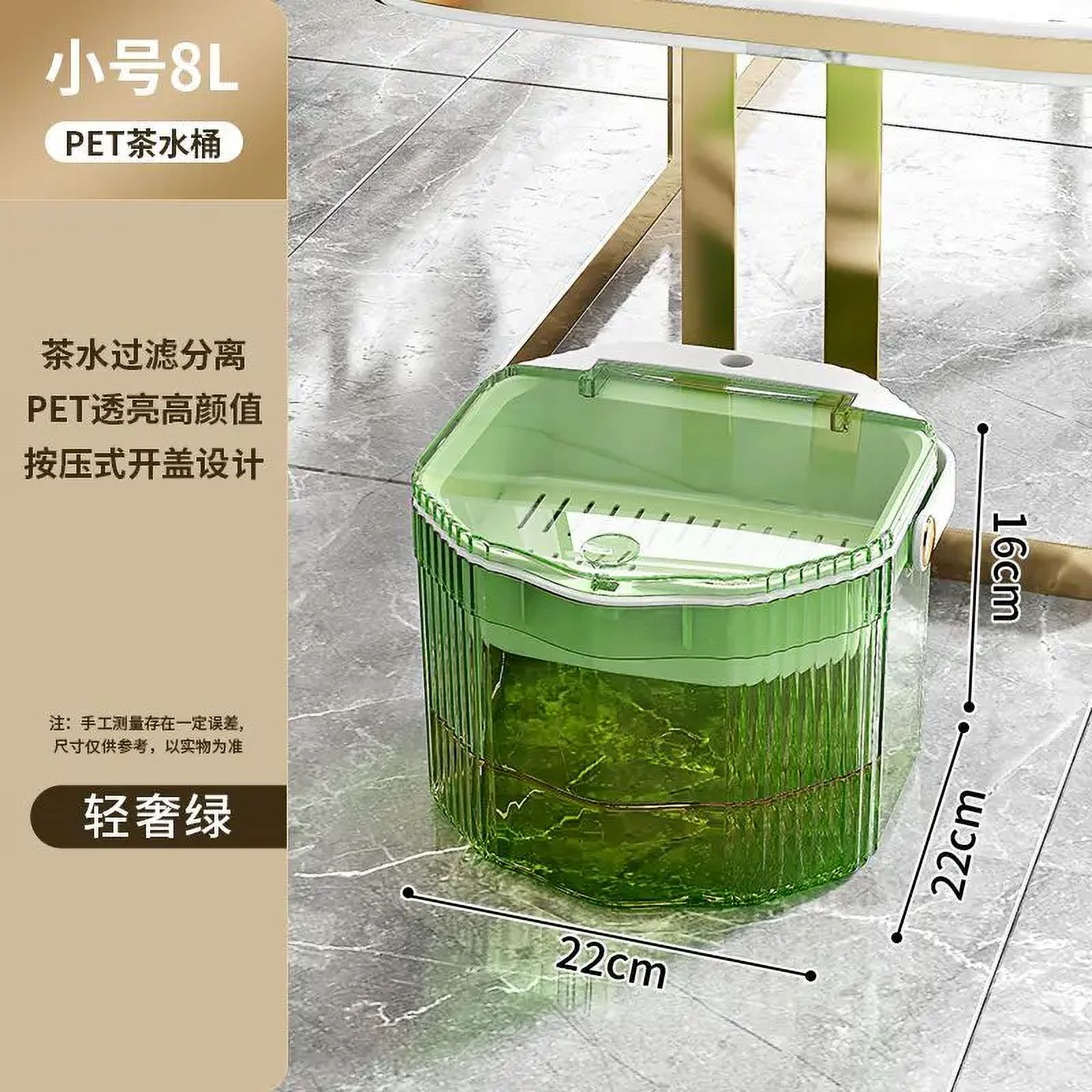 Transparent Tea Residue Bucket, Tea Ceremony Accessories, Kung Fu Waste ...