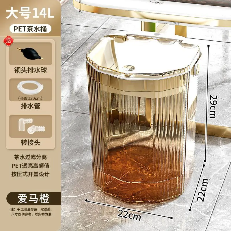 Transparent Tea Residue Bucket, Tea Ceremony Accessories, Kung Fu Waste ...